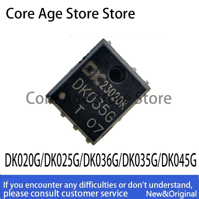 Чипы IC DK035G 10 шт.