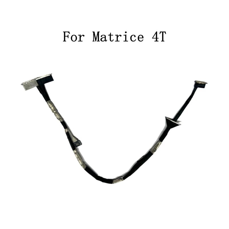 Кабель PTZ для DJI Matrice 4 xkhytech 5PCS