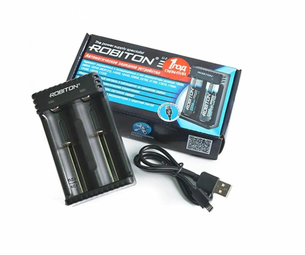 Зарядное устр-во ROBITON Li-2 для 1-2 аккум. Li-Ion 18650/14500/18500/16340 автомат, питание от USB