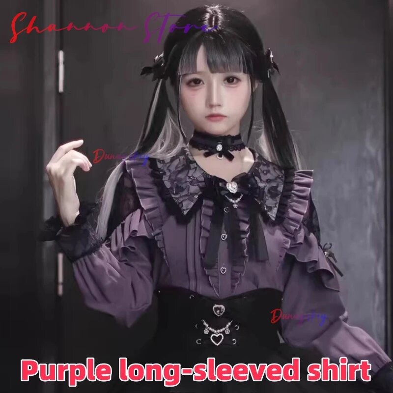 Рубашка и юбка Jirai Kei фиолетовые Фиолетовый, 40-47.5KG, Purple long