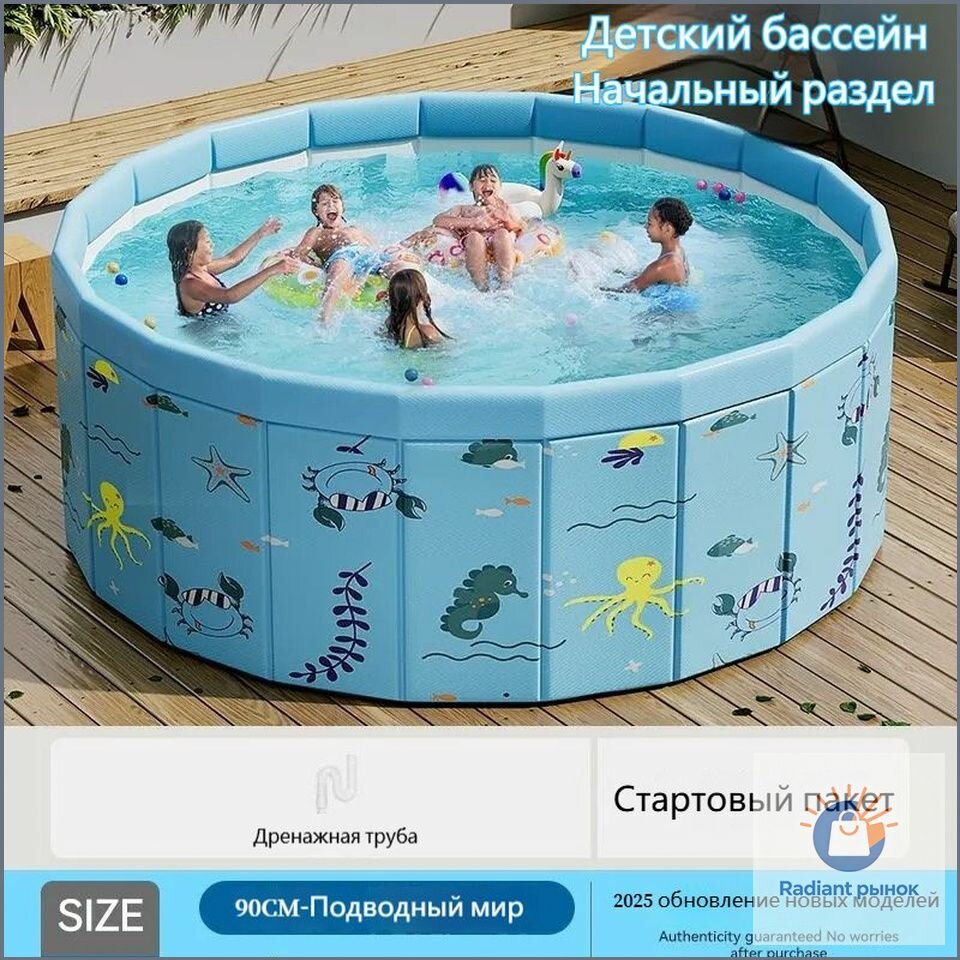Бассейны для дачи каркасные, Бассейн каркасный круглый,