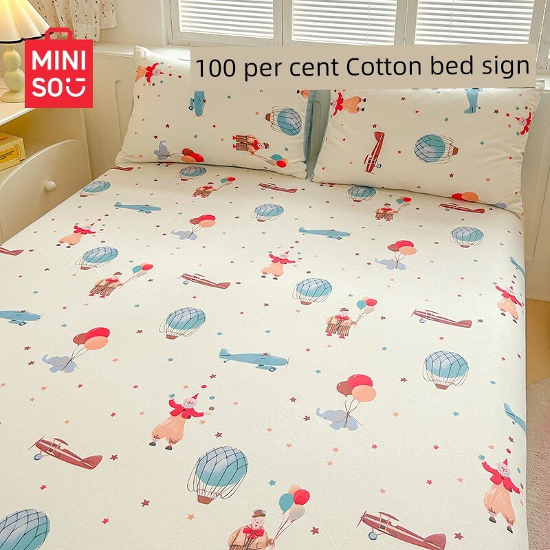 Miniso Парк Клоунов 100% хлопок, не скользящая пододеяльник 200x220 см под матрас 5-25 см