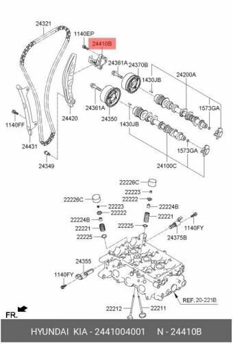 Натяжитель цепи привода грм Hyundai / Kia (Mobis) 2441004001