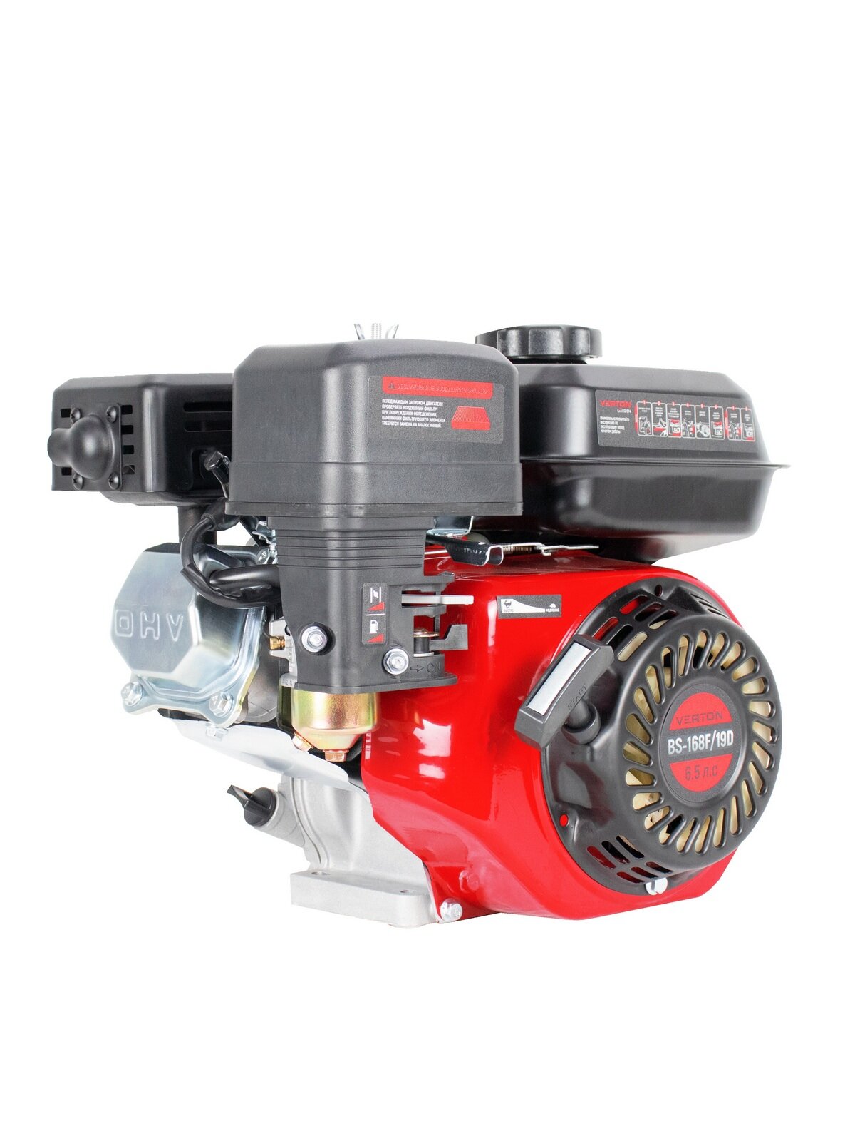 Двигатель VERTON GARDEN BS-168F/19D (196 см3,4.8кВт/6.5л. с, Ø вала 19мм (шпонка), V 3.6 л, ручн. зап, распредвал сталь