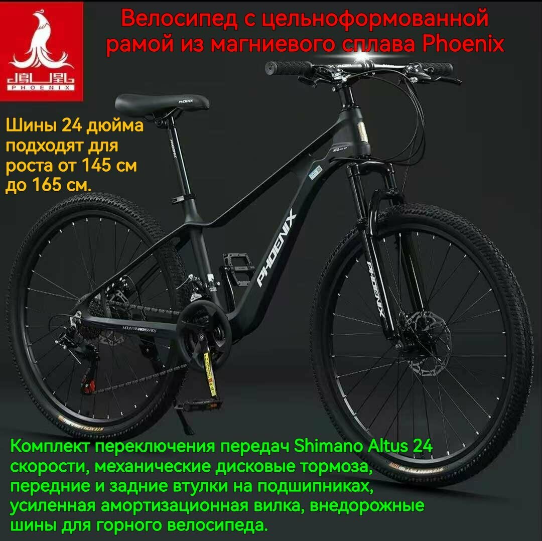 Велосипед BMX, 019d8c44a61073258ea6dac6961e431b