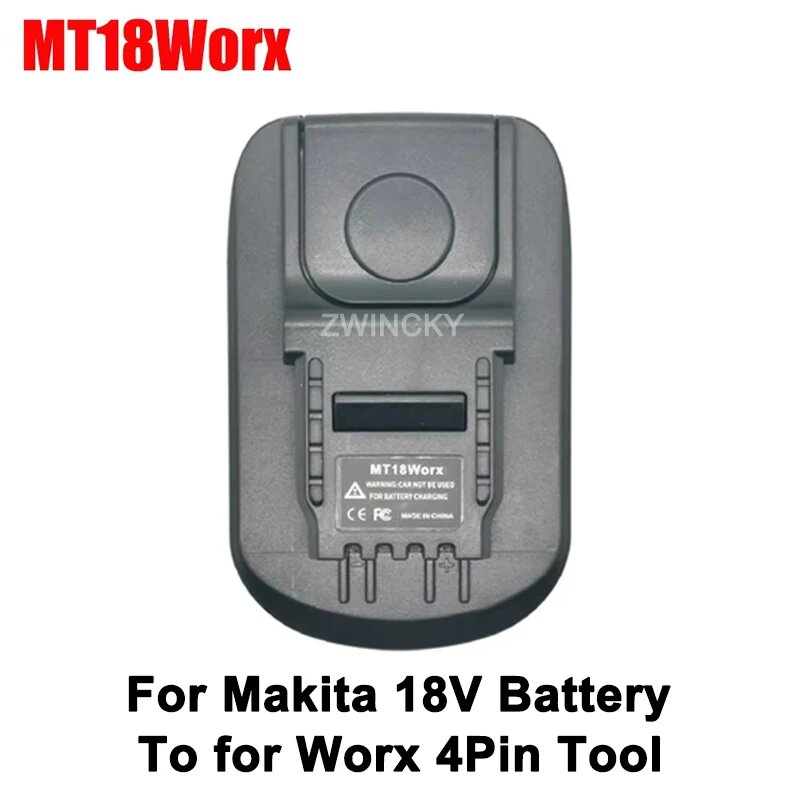 Адаптер для аккумулятора 18В Makita/Bosch/Dewalt/Milwaukee