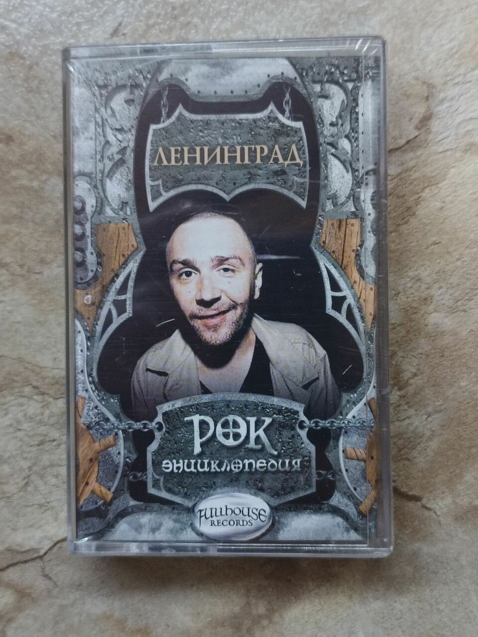 Ленинград Рок Энциклопедия
