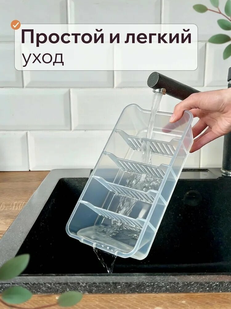 Набор для специй — фото 1