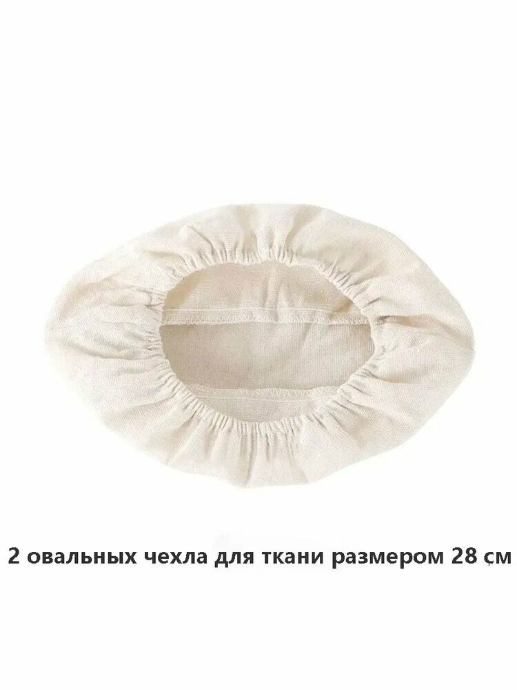 Ткань для расстойки теста, 28 см х 14 см, 2 предм.