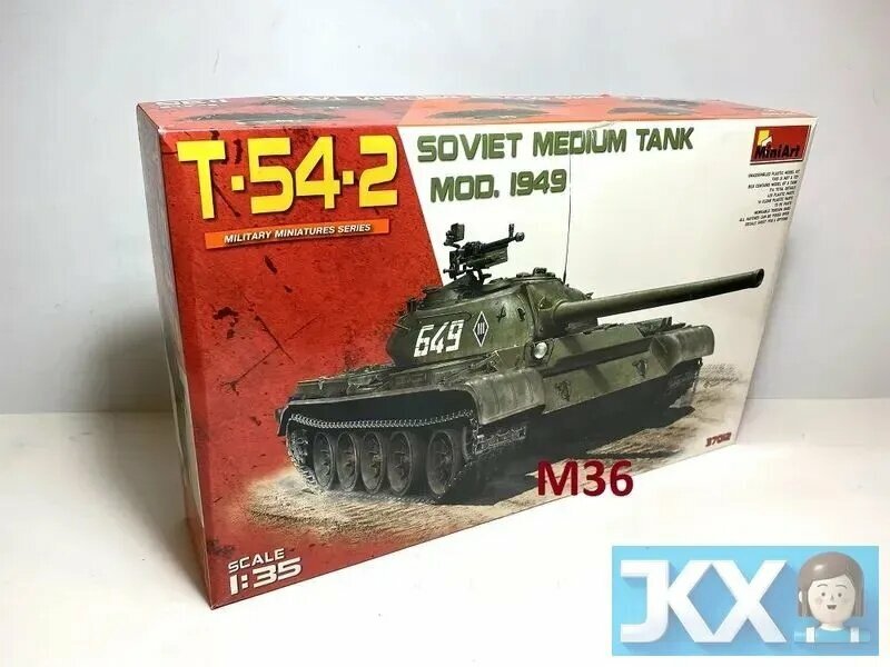 Miniart 37012 1/35 Советский средний танк 54-2 мод. 1949
