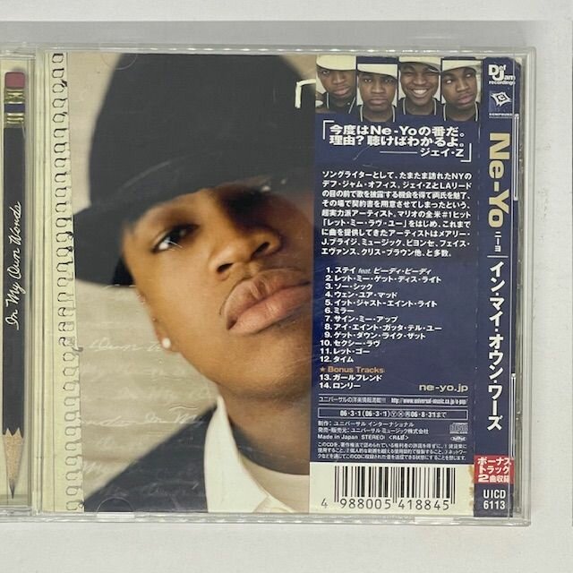 Ne-Yo-In My Own Words (CD, JAPAN) '06 EX+OBI