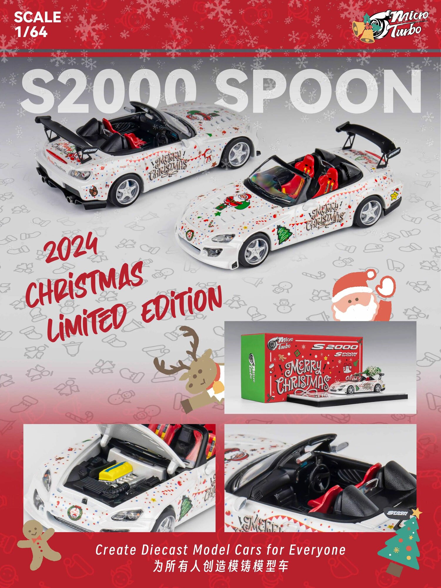 Машинка MicroTurbo MT 1/64 Honda S2000 Spoon 2024 Christmas edition Christmas gift Die-cast Alloy Car Model Collection Display Gift