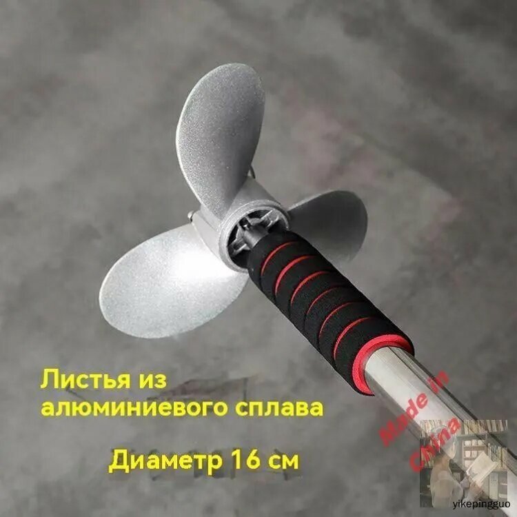 Держатель весла — фото 1