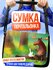 Сумка кросс-боди , черный