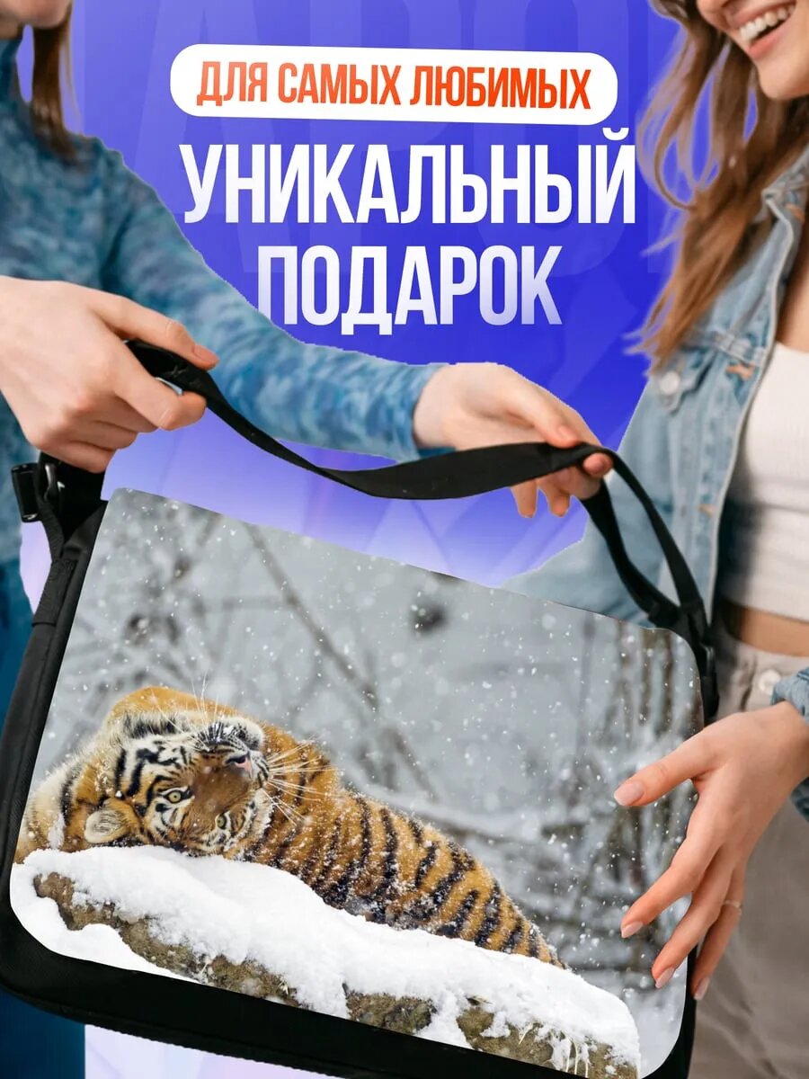 Сумка , черный — фото 1