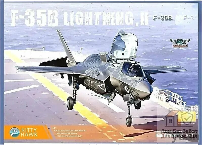 Сборная модель самолета KITTY HAWK Истребитель F-35B KH80102, масштаб 148