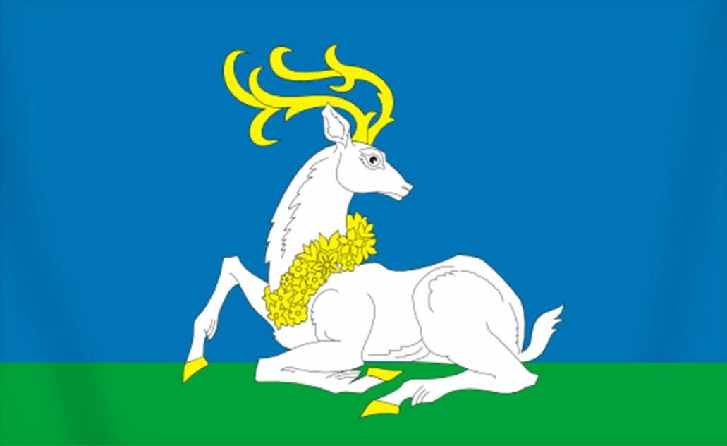 Термонаклейка флаг Одинцово, 7 шт