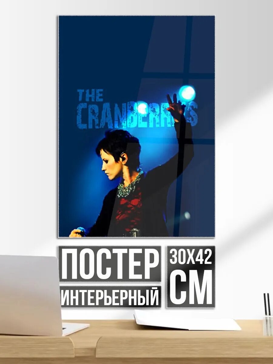 Постер на стену The Cranberries