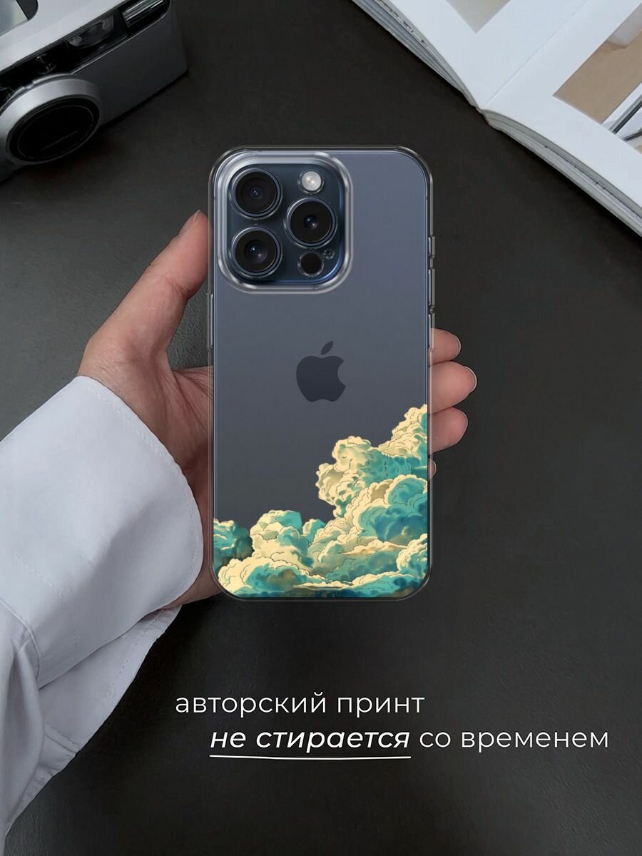 Чехол на Apple iPhone 15 Pro / Айфон 15 Про с принтом Ночное небо и облака, прозрачный — фото 1