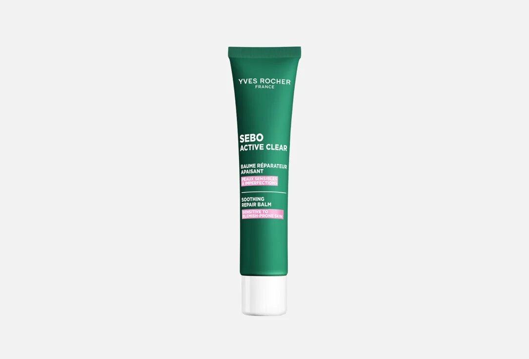 Yves Rocher Soothing Repair Бальзам для лица 40 мл