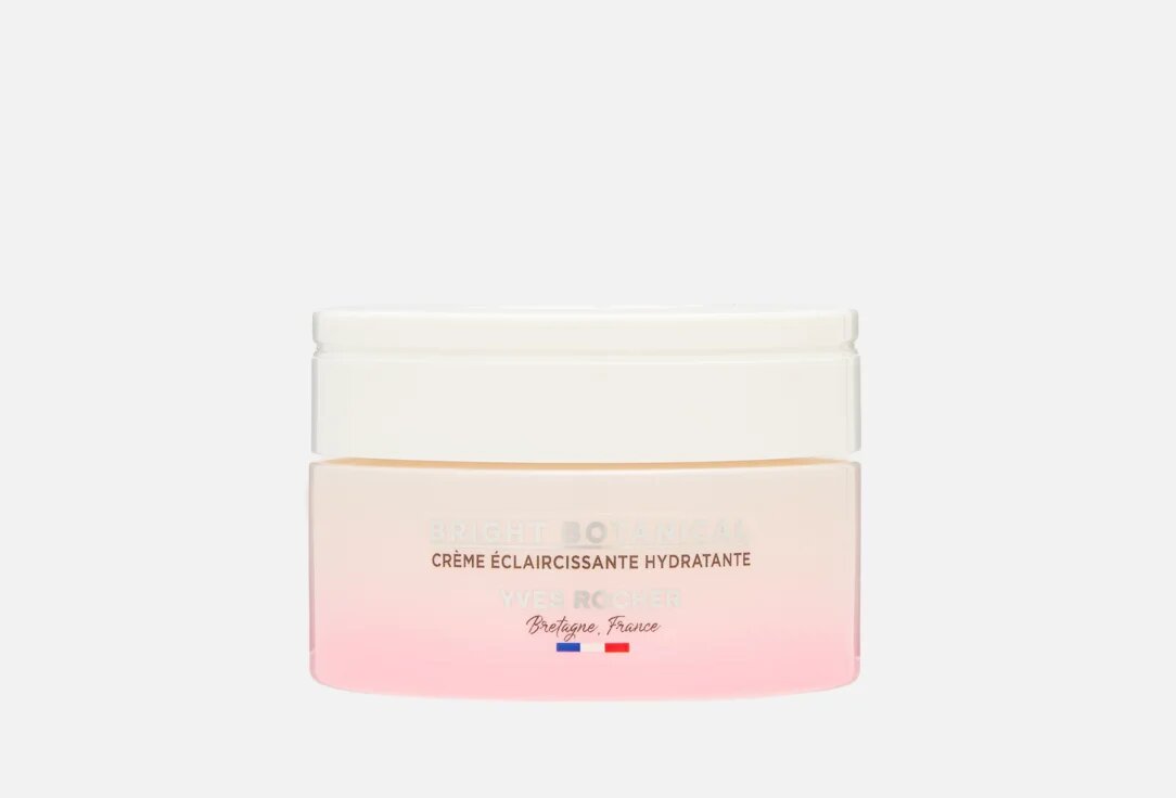 Yves Rocher Brightening Осветляющий крем для лица 50 мл