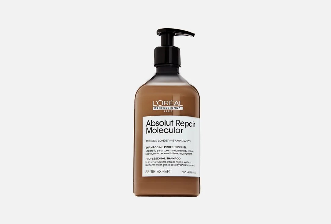 LOreal professionnel Absolut repair molecular Шампунь для молекулярного восстановления волос 500 мл