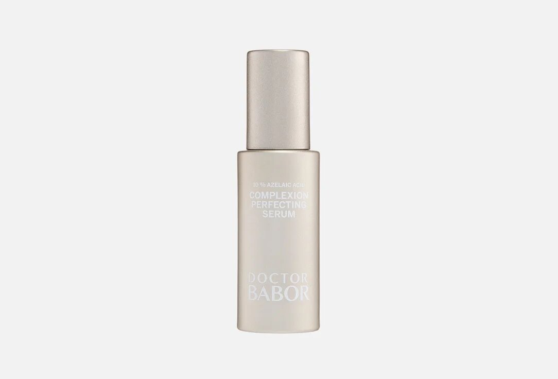 BABOR Complexion Perfecting Сыворотка для лица 30мл