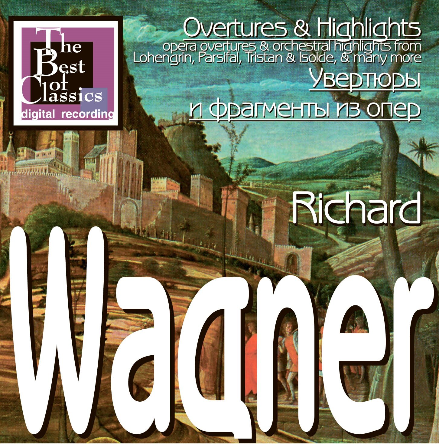 Компакт-диск Wagner - Overtures & Highlights (CD)
