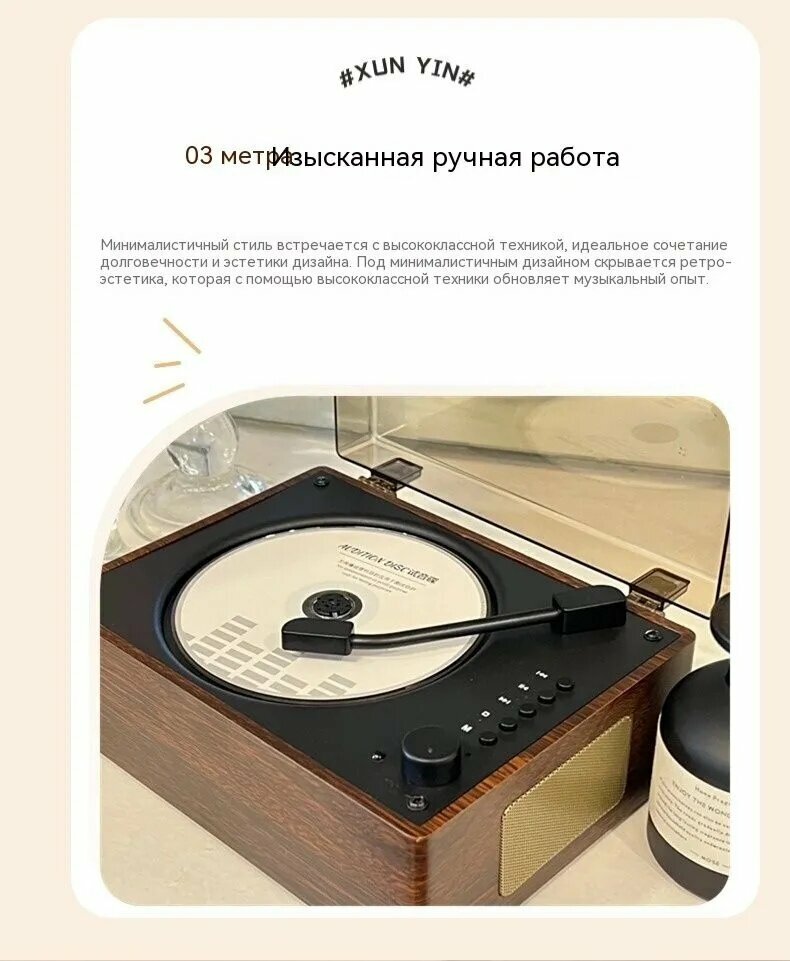 Портативный CD-плеер с Bluetooth 5.1 и динамиками, встроенный аккумулятор 2000mAh, проигрыватель компакт-дисков с пультом ДУ, модель LH-C18
