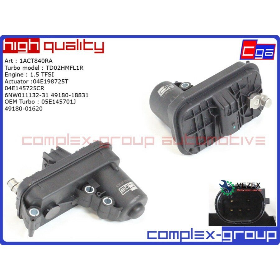 CGA 1ACT840RA 1ACT840RA Актуатор турбины TD02HMFL1R 04E198725T 6NW011132-31 49180-18831