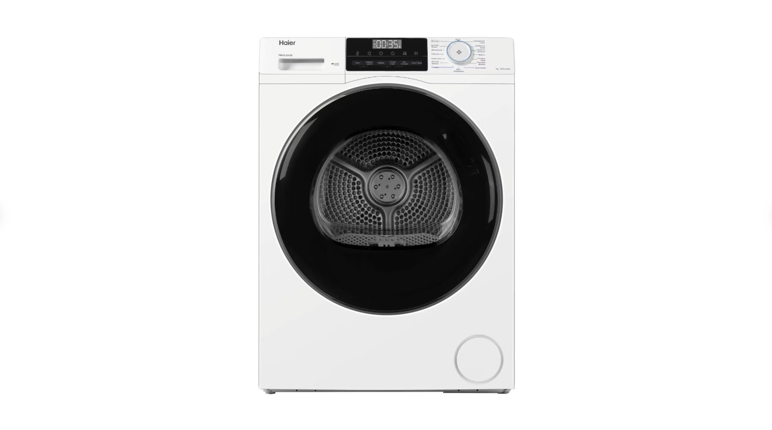 Сушильная машина Haier HD70-A929E