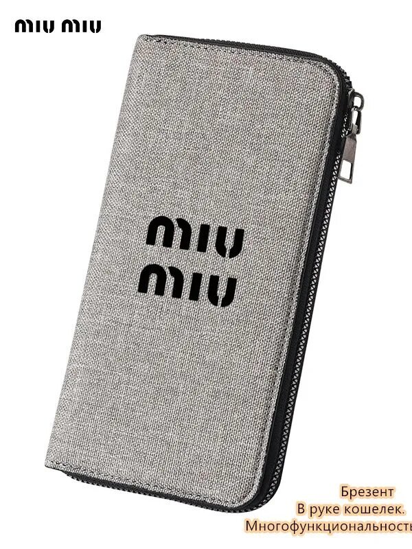 Miu Miu Сумка кросс-боди, на плечо