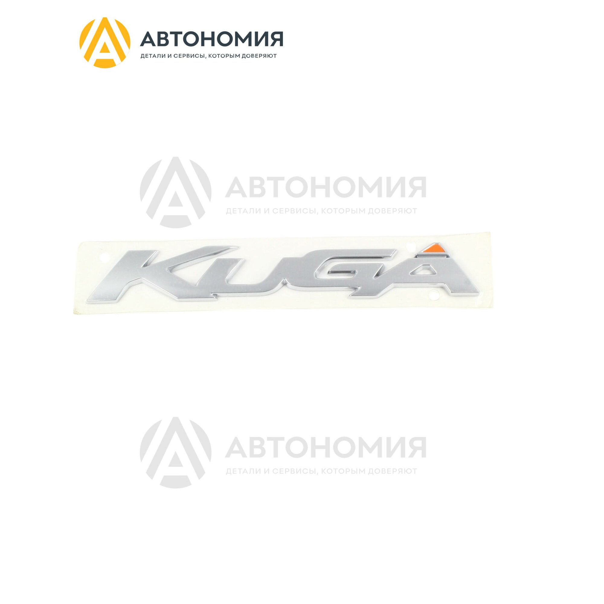 Эмблема Kuga Ford 2011427