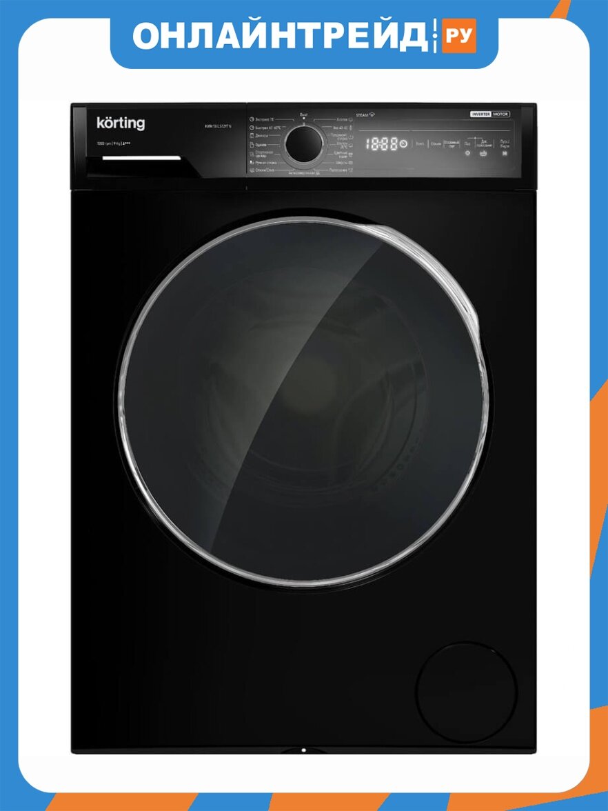 Стиральная машина Korting KWM 58ILS1297 N
