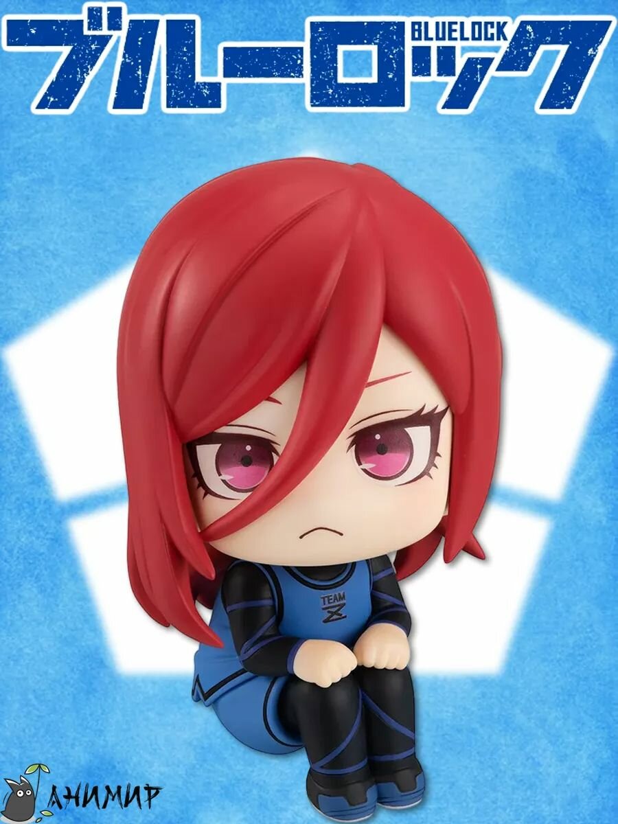 Аниме фигурка из Блю Лок Hyoma Chigiri, Хёма Чигири Blue Lock