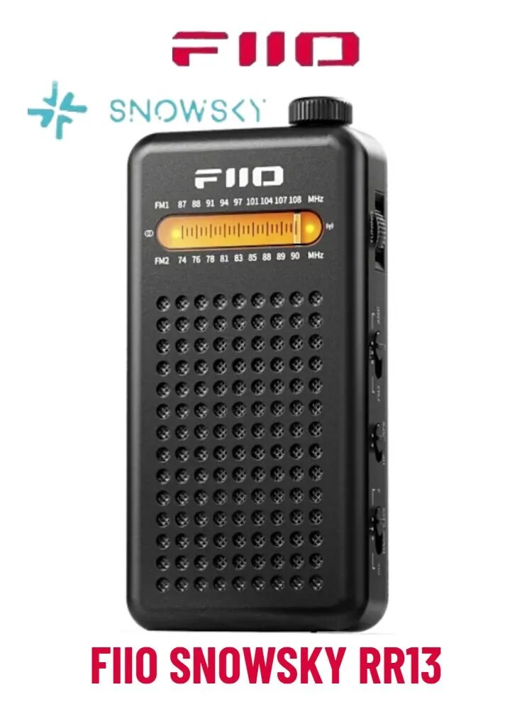 FIIO SNOWSKY RR13 Портативное радио Hi-Fi, внешний усилитель + гарнитура в двух режимах