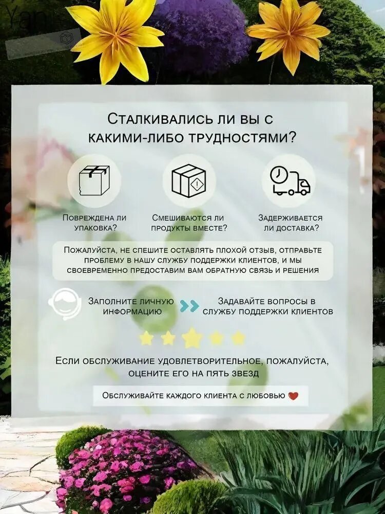 Весло для SUP-доски — фото 1