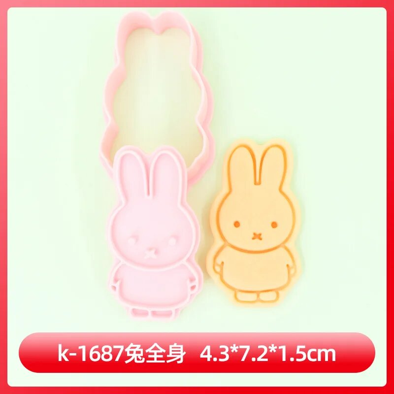 Формочка для печенья Miffy Кролик 02