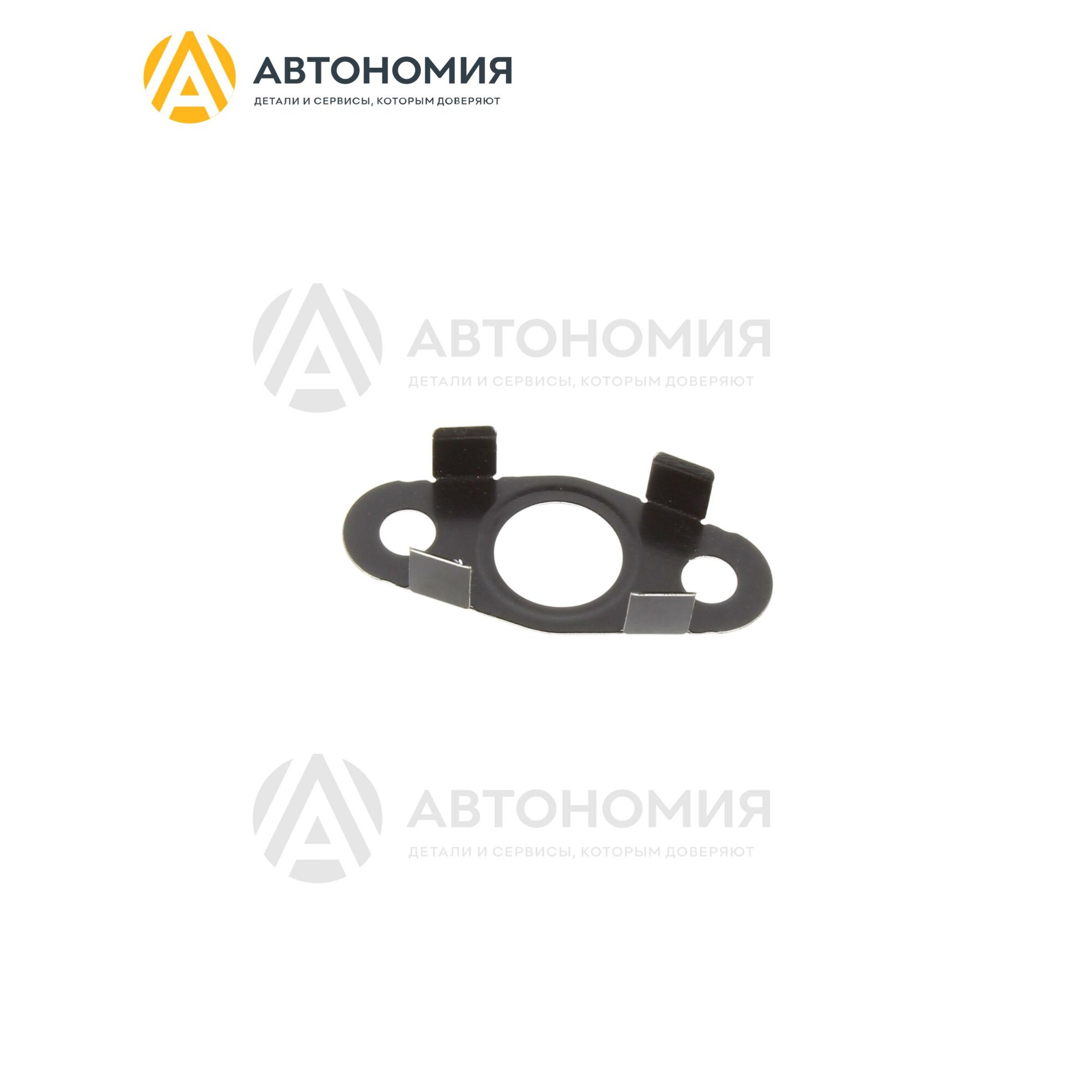 Прокладка турбокомпрессора Land Rover LR005537