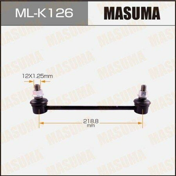 Стойка стабилизатора-линк заднего MASUMA ML-K126 Hyundai Tucson I 2004-2010, Kia Sportage II 2004-2010