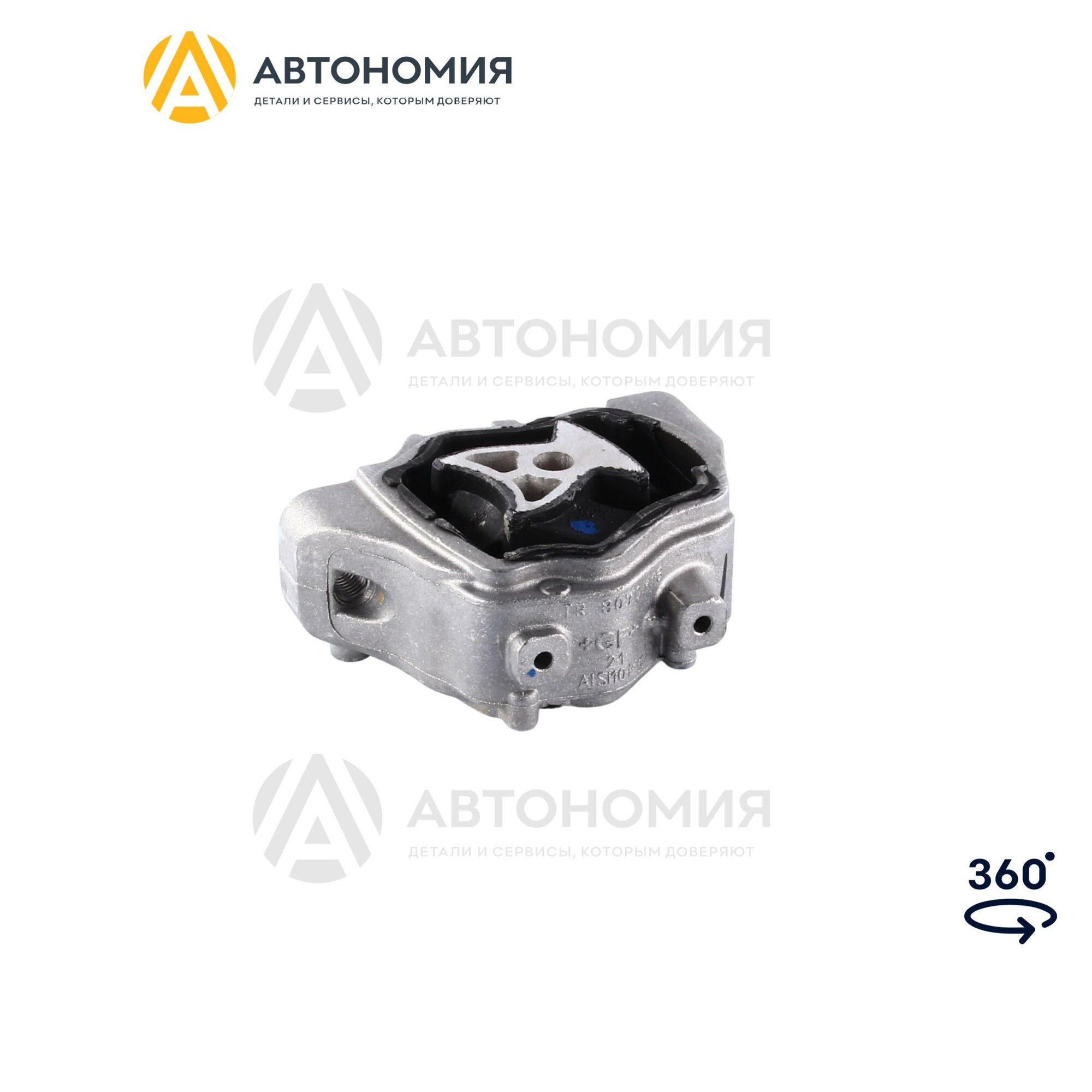 Опора двигателя Volvo 31277314