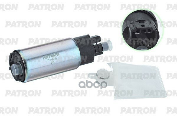 Насос топливный электрический KIA: Spectra 1.6i 01- PATRON арт. PFP569