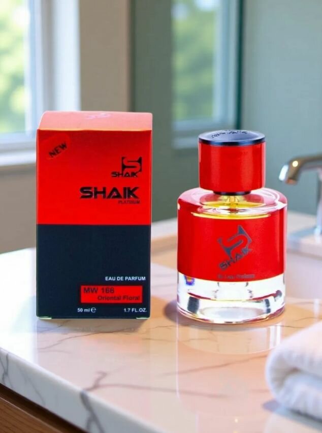 Парфюмерная вода унисекс Shaiik PLATINUM № 166 MOLECULE E масляные духи женские , унисекс туалетная вода молекула 02 50 мл