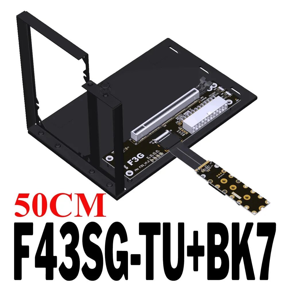 ADT-Link M.2 NVMe Адаптер для подключения к PCI express x16 eGPU, F43SG-TU-BK7-50cm