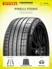 Летние шины Pirelli P-Zero (PZ4) Sports Car 255/40R23 104Y