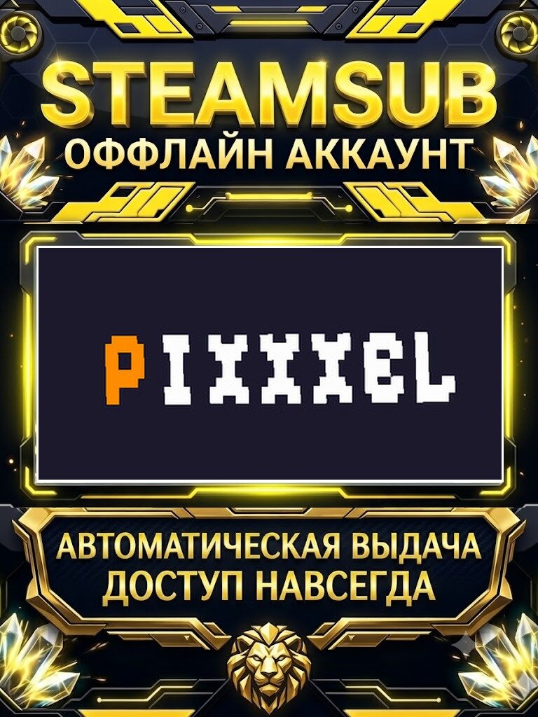 PIXXXEL игра на аккаунте для ПК с OFF активацией для Steam (PC) РФ + СНГ