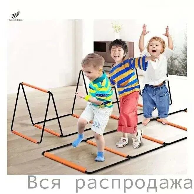 Координационная дорожка