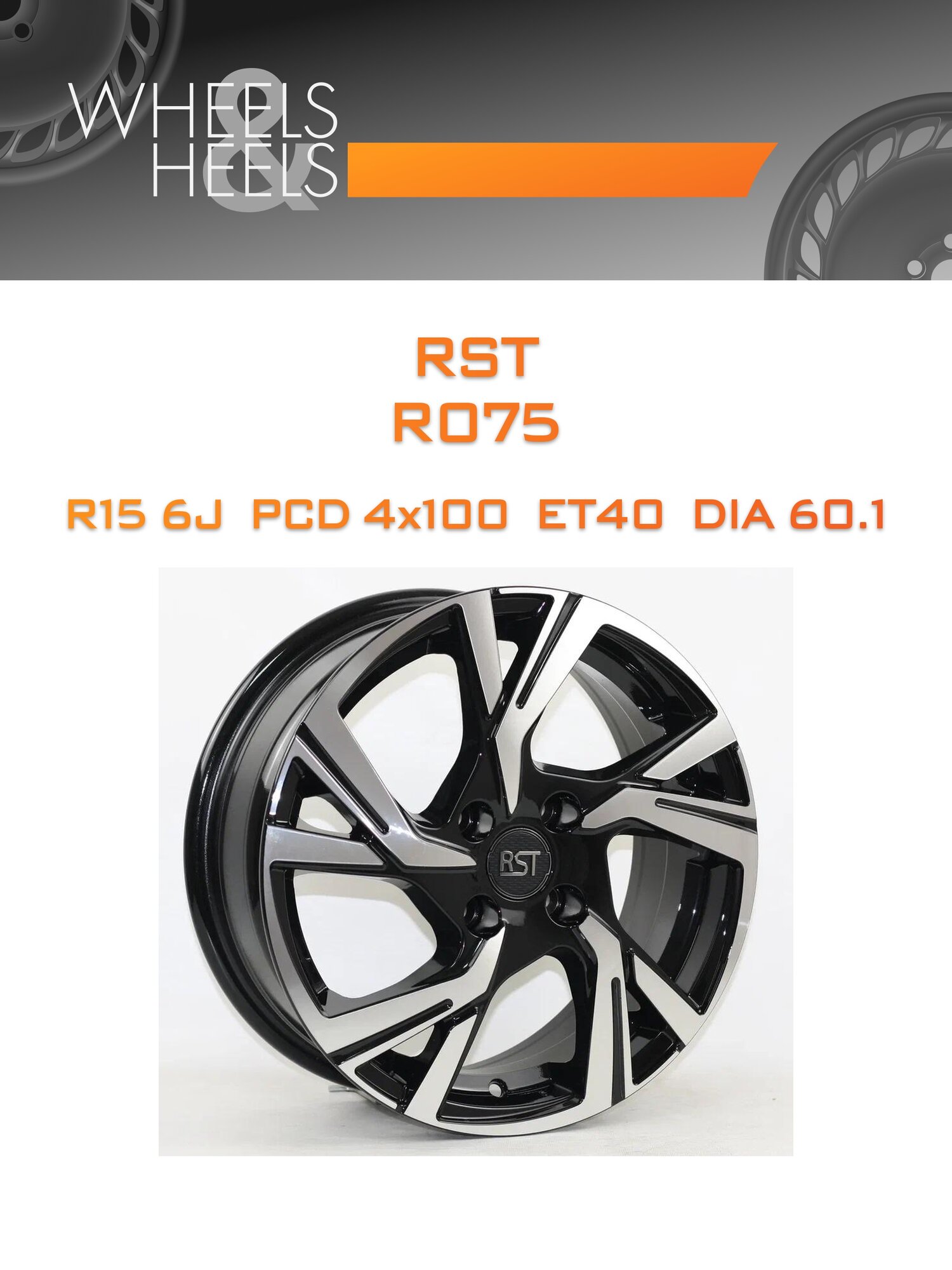 Диск автомобильный литой RST R075 15x6 4x100 et40 dia60.1 Чёрный с полированной лицевой частью