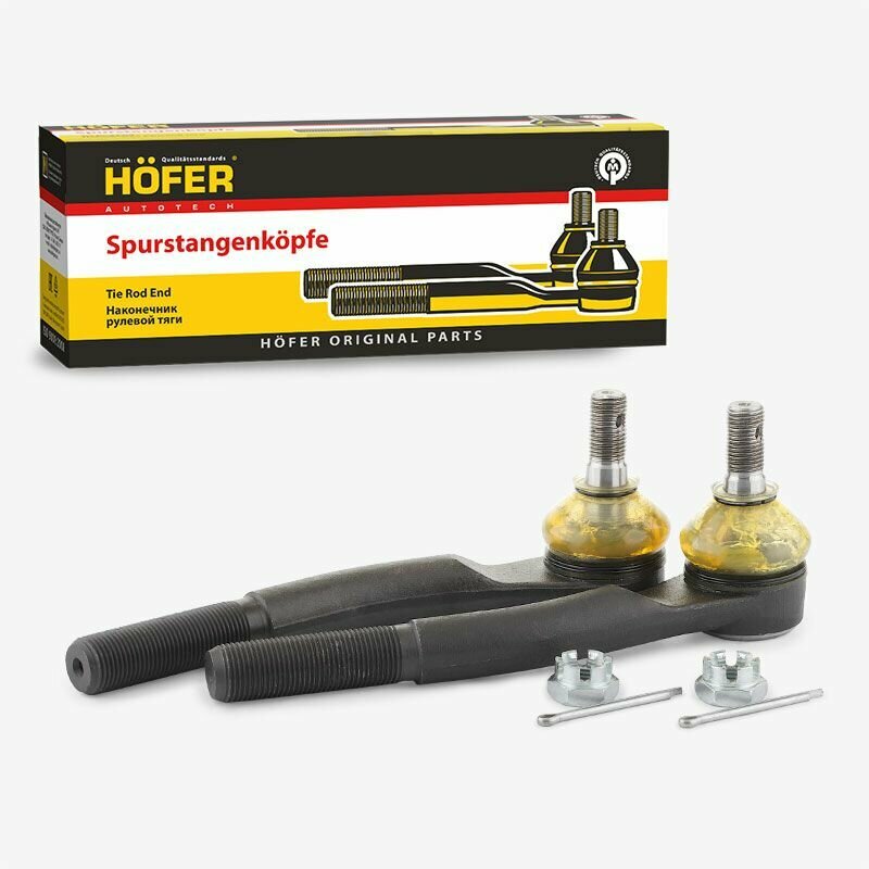 Наконечник рулевых тяг HOFER HF812008