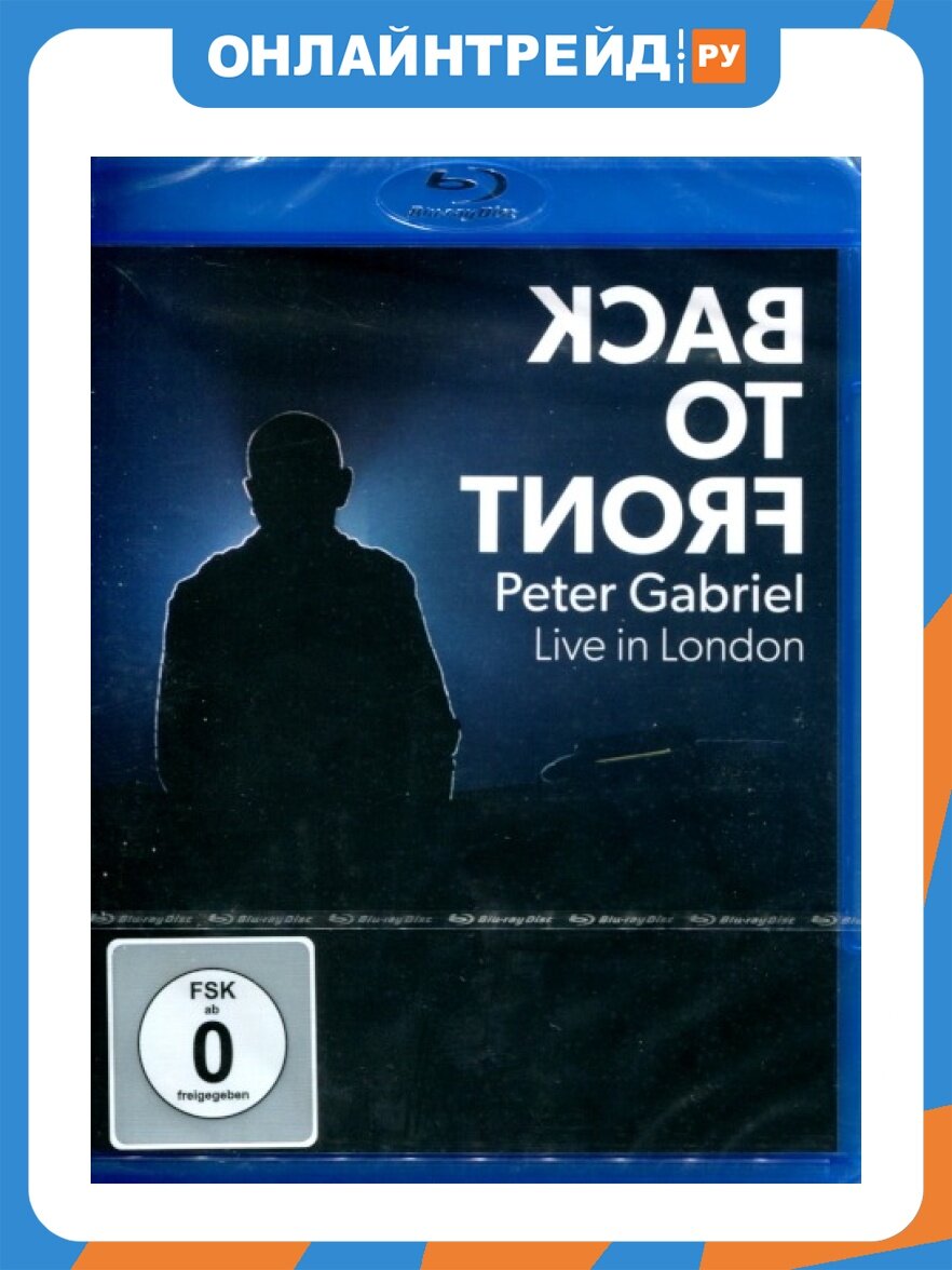 Диск Blu-Ray EU Peter Gabriel - Back To Front (Live In London)